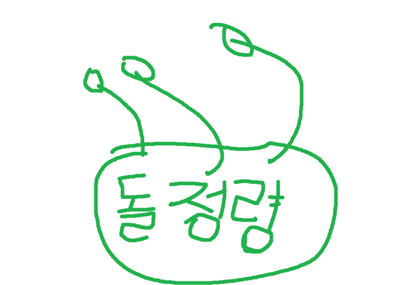메이플스토리 인벤 확실히 사냥 개선이 필요하네 메이플스토리 인벤 자유게시판
