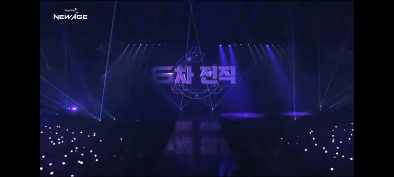 메이플스토리 인벤 6차전직 메이플스토리 인벤 자유게시판