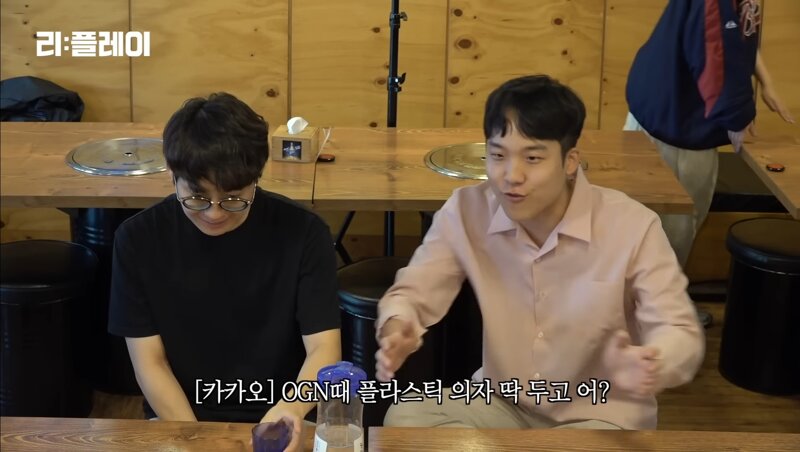 리플레이 0화 보는 데 빵 터졌네 ㅋㅋㅋㅋㅋㅋ 볼텍스 게이밍