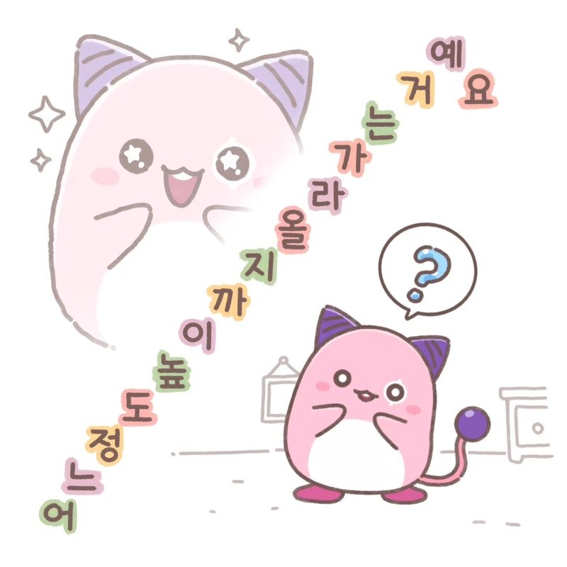 메이플스토리 인벤 핑크빈 너무 귀엽다 메이플스토리 인벤 자유게시판
