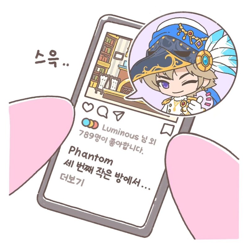 메이플스토리 인벤 핑크빈 너무 귀엽다 메이플스토리 인벤 자유게시판