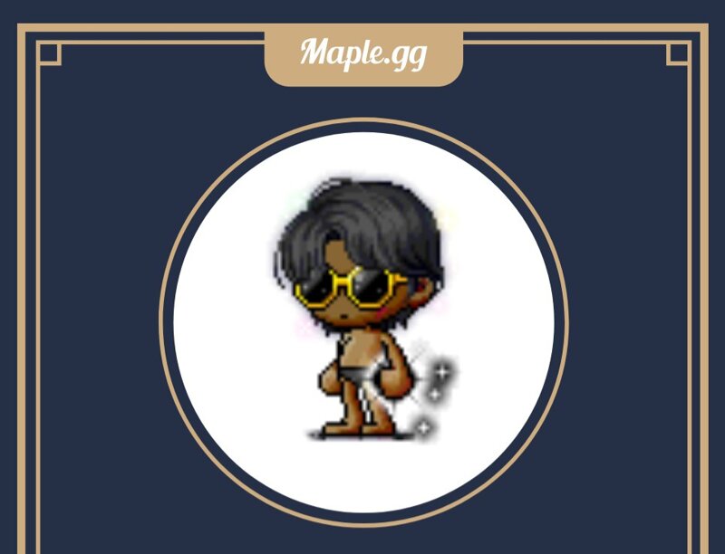 메이플스토리 인벤 흑인 여름 코디 메이플스토리 인벤 코디득템스크린샷 게시판