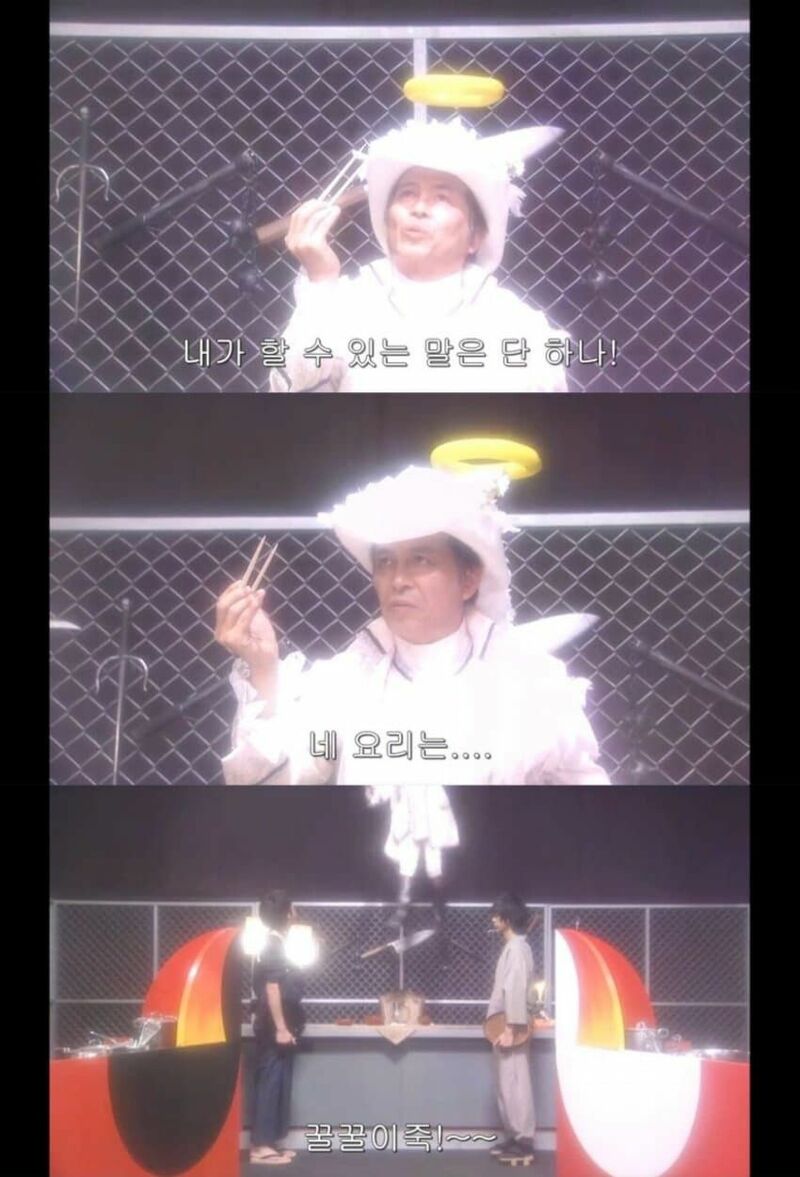 로스트아크 인벤 요리로 승부하는 로스트아크 인벤 자유 게시판