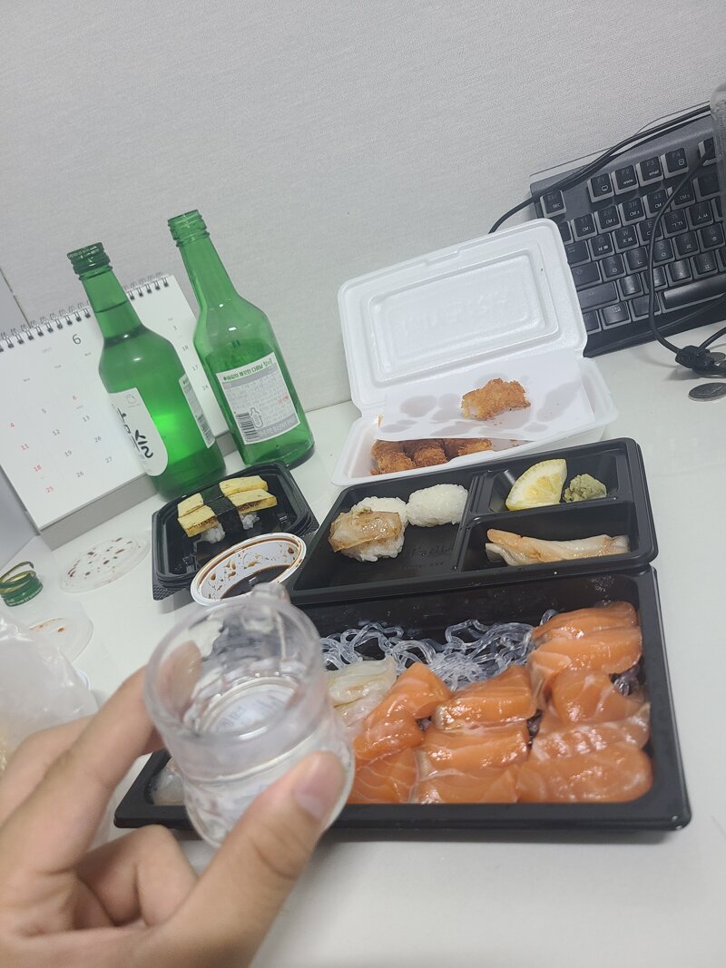 메이플스토리 인벤 한잔해~~~ 메이플스토리 인벤 자유게시판