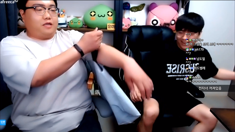 메이플스토리 인벤 ㅇㅂ 원기햄 도착 메이플스토리 인벤 자유게시판