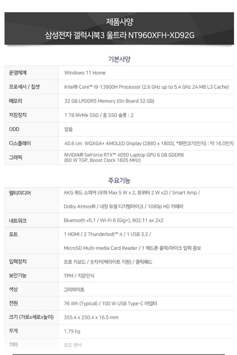 메이플스토리 인벤 컴사양 잘알 형님들 메이플스토리 인벤 자유게시판
