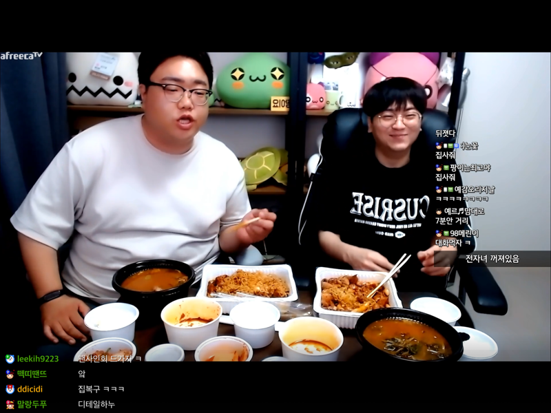 메이플스토리 인벤 ㅇㅂ 팡이 전역하거 살쪗다살쪗다 했었는데 메이플스토리 인벤 자유게시판
