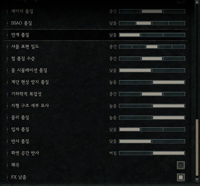 디아블로4 인벤 그래픽 성능에 Dlss 고성능성능균형품질dlaa 설명 좀 부탁드립니다 디아블로4 인벤