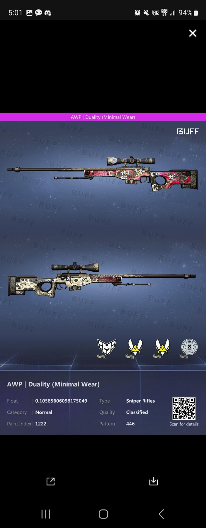 팟벤 오퍼 스킨 팔아여 카스글옵csgo 파티 인벤