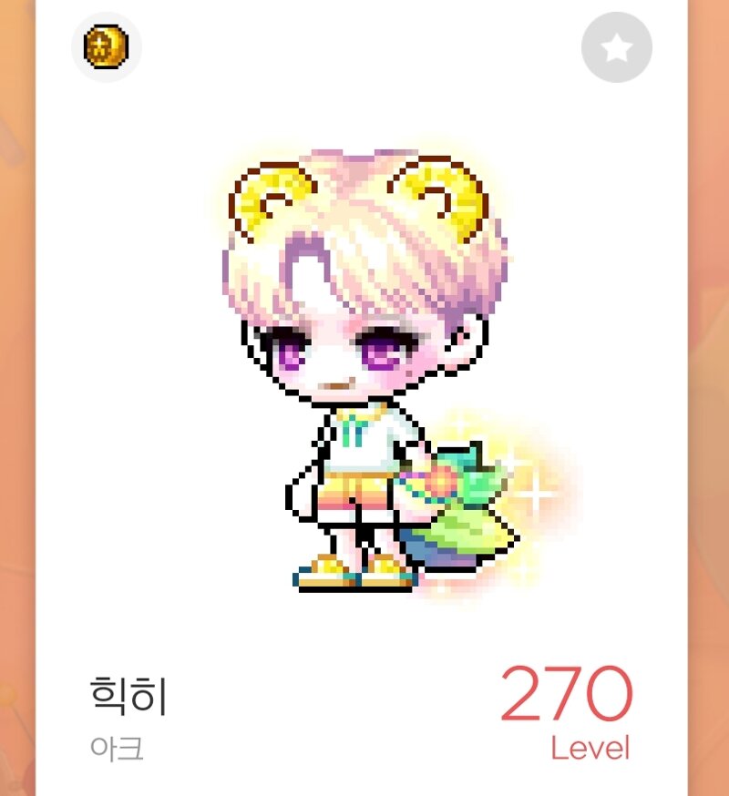 메이플스토리 인벤 이거 닉넴 어때 메이플스토리 인벤 자유게시판