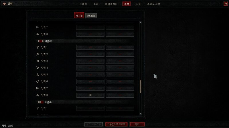 디아블로4 인벤 던전 떠나기 팁 디아블로4 인벤 팁과 노하우