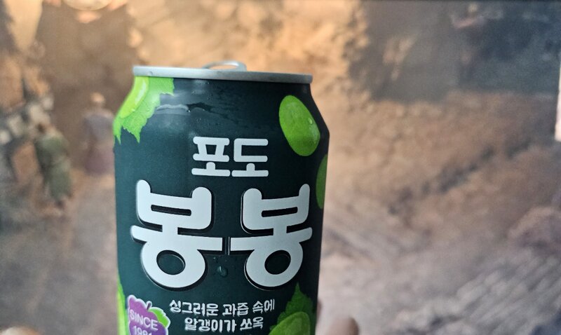디아블로4 인벤 쉬어가며 하자 디아블로4 인벤 자유 게시판