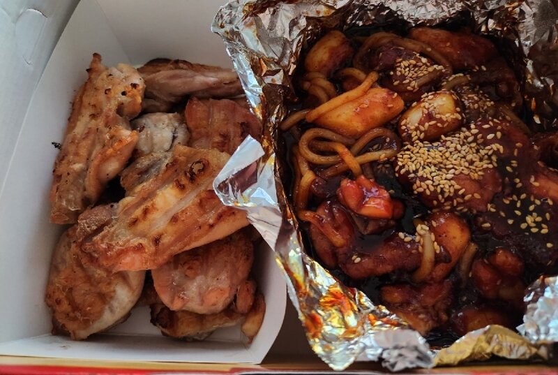 메이플스토리 인벤 오늘 저녁은 꾸부라꼬 ㅇㅅㅇ 메이플스토리 인벤 자유게시판