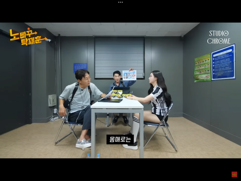 ㅇㅎㅂ 곽민선 아나운서의 소신발언 스압주의 볼텍스 게이밍