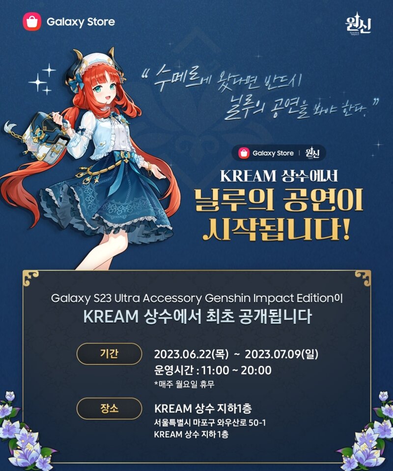 메이플스토리 인벤 아 사야하나 메이플스토리 인벤 자유게시판