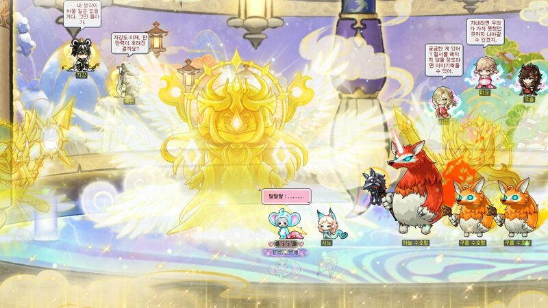 메이플스토리 커뮤니티 화제 실험 비숍은 정말 코주부 일까 Vortex Gaming