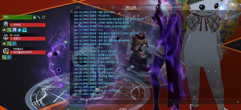 로스트아크 인벤 쿠크 입구대기버스 먹튀 치즈볼낳는도아가 로스트아크 인벤 서버 사건사고 게시판