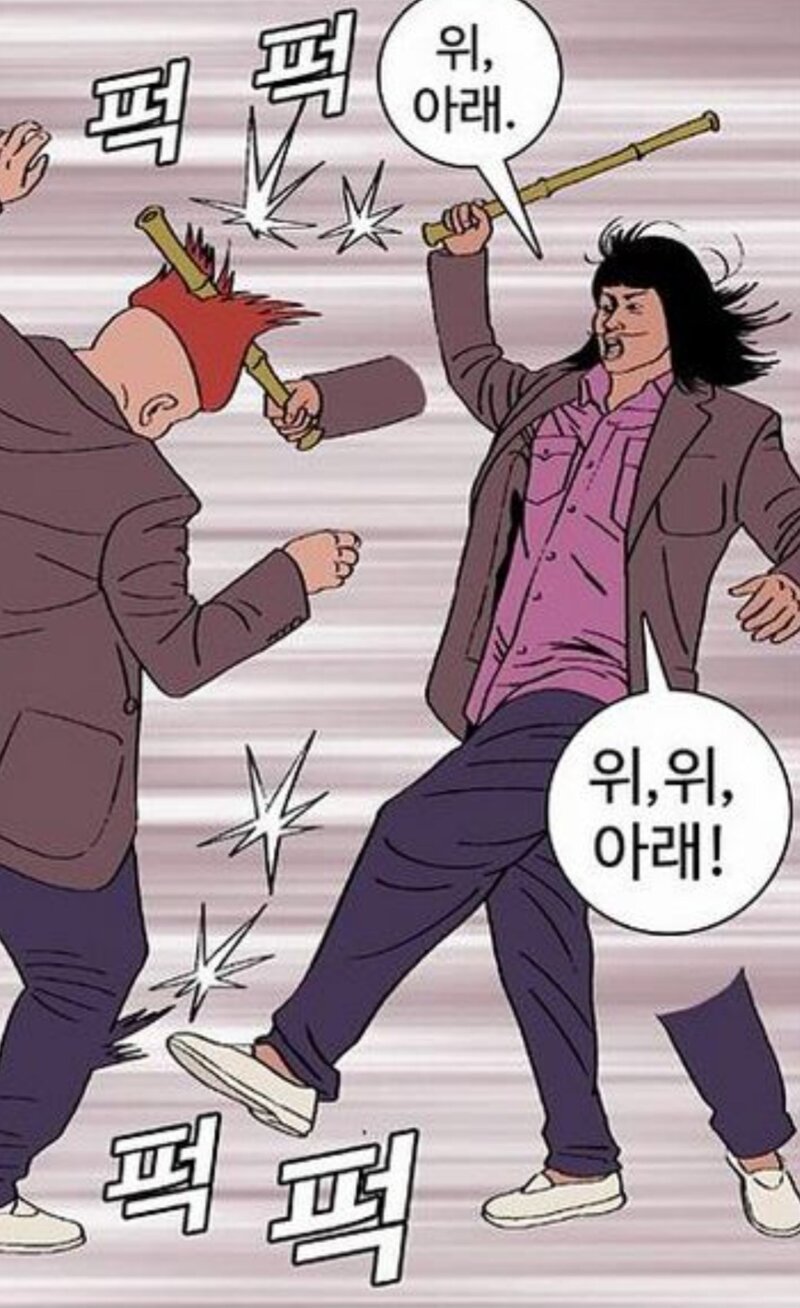 월드 오브 워크래프트 인벤 티탄 징징특 와우 인벤 클래식 게시판