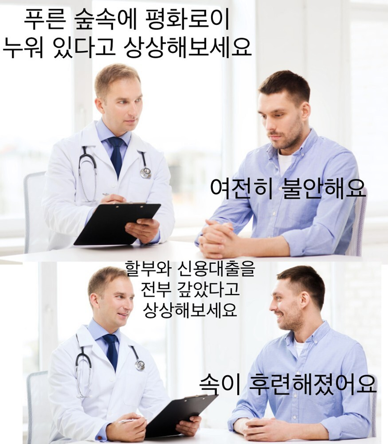 메이플스토리 인벤 맥뎀7천억이 개돼지들 입닥치고 매출7천억 찍어달라는거였음 메이플스토리 인벤 자유게시판