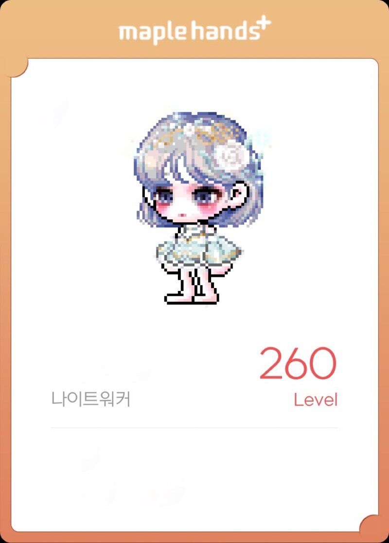 메이플스토리 인벤 나워 메이플스토리 인벤 팬아트카툰 게시판