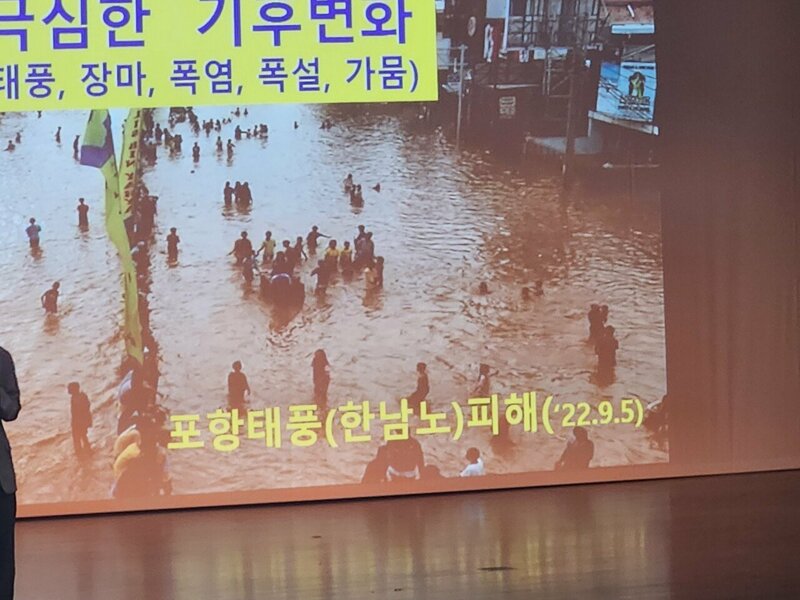 메이플스토리 인벤 민방위 근황 메이플스토리 인벤 자유게시판