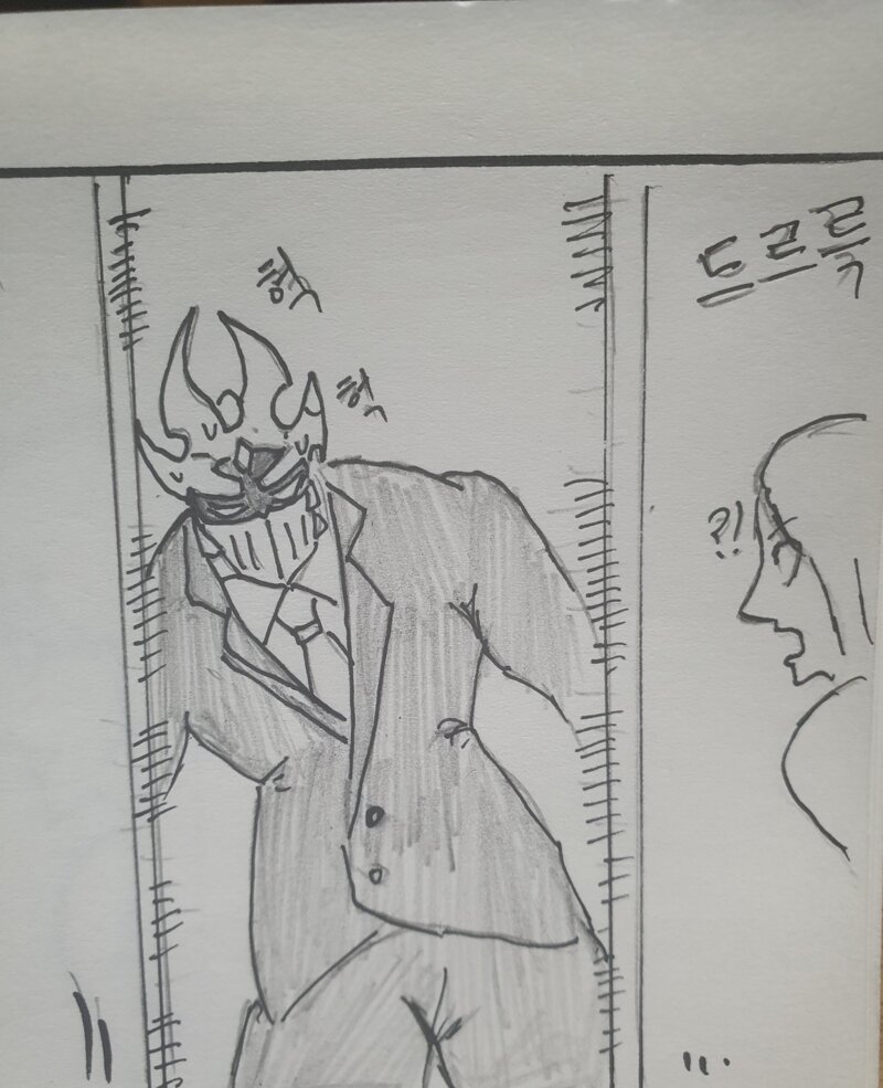 로스트아크 인벤 군단장의 회사생활 만화 7화 로스트아크 인벤 자유 게시판