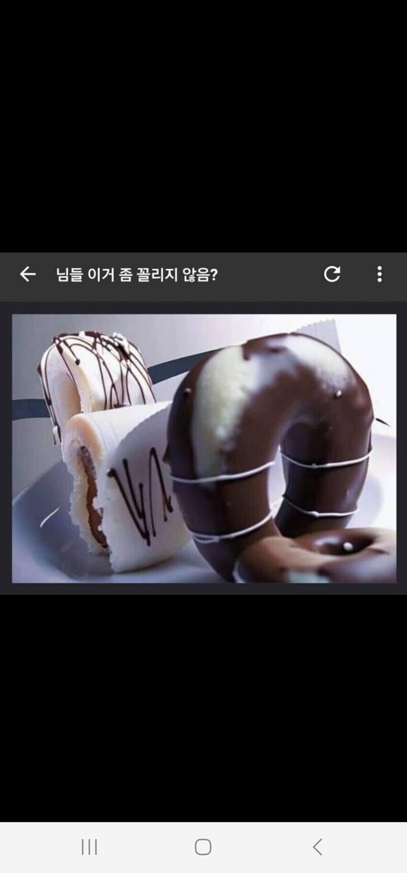 디아블로4 인벤 꼴리는 짤 디아블로4 인벤 자유 게시판