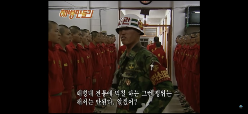 메이플스토리 인벤 해병대 훈련소 이런분위기임 사진유 메이플스토리 인벤 자유게시판