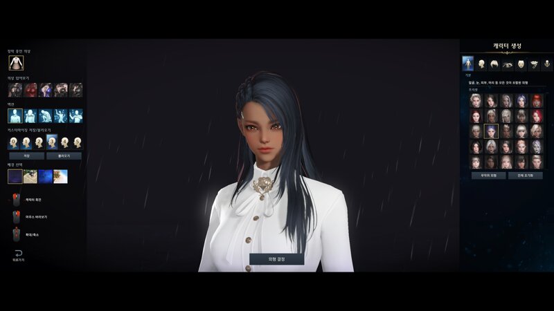 로스트아크 인벤 소울이터 대비 커마 로스트아크 인벤 소울이터 게시판