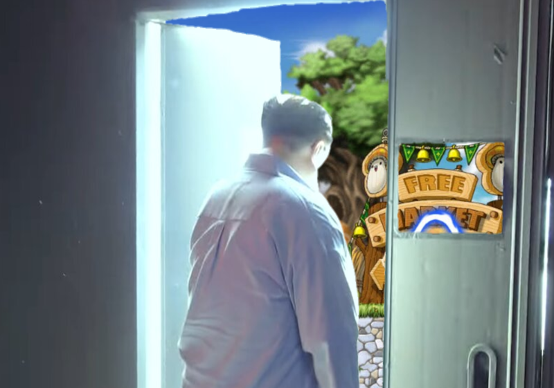 메이플스토리 인벤 강원기의 문단속 메이플스토리 인벤 자유게시판