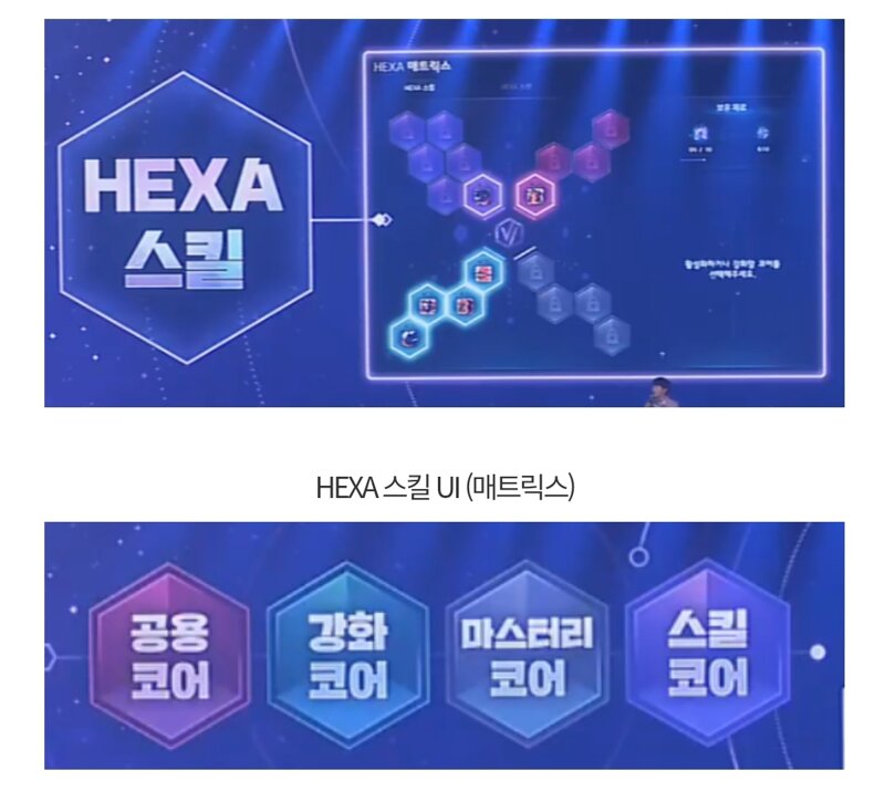 메이플스토리 인벤 근데 2주뒤에 5차강화 테섭에 들어온다던데 메이플스토리 인벤 전사 직업게시판