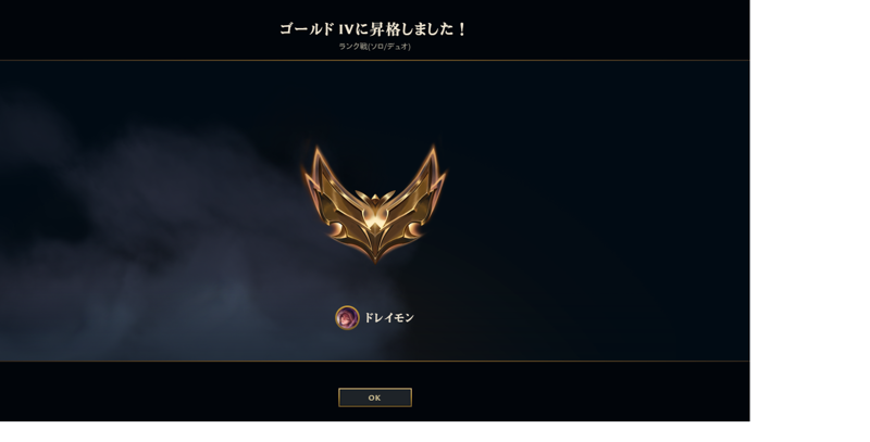 리그오브레전드 인벤 외노자 골드찍음 Lol 인벤 자유 주제 게시판