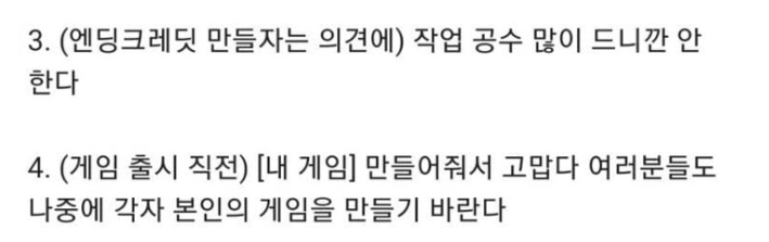 내부고발 글만봐도 금강선 백번이해함 Vortex Gaming