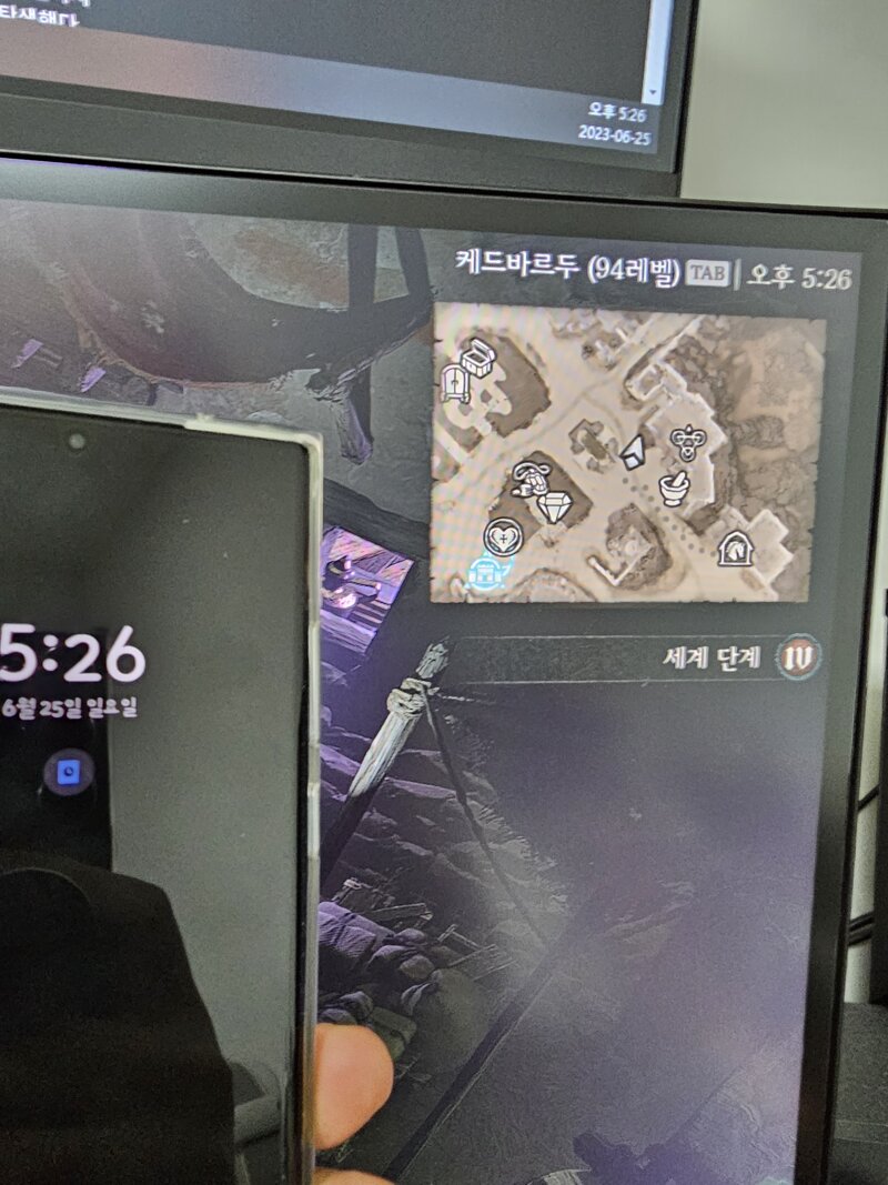 디아블로4 인벤 접 되는거 인증하래서 디아블로4 인벤 자유 게시판