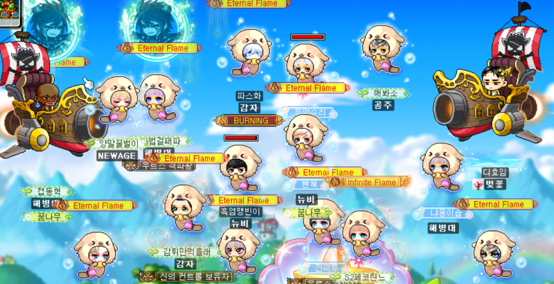 메이플스토리 인벤 귀여운 하루png 메이플스토리 인벤 코디득템스크린샷 게시판
