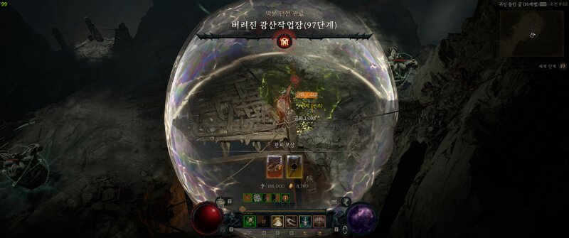 디아블로4 인벤 연타도적 97단 클리어 디아블로4 인벤 도적 게시판