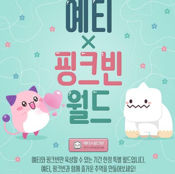 다들 스틸에 대해 공감하는 이유 볼텍스 게이밍