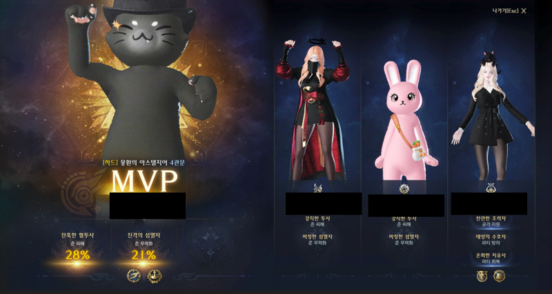 로스트아크 인벤 카제로스 마실회 길드 구멍난내방패 하브 14 눕클하고 입터는 거 박제 로스트아크 인벤 서버 사건사고 게시판