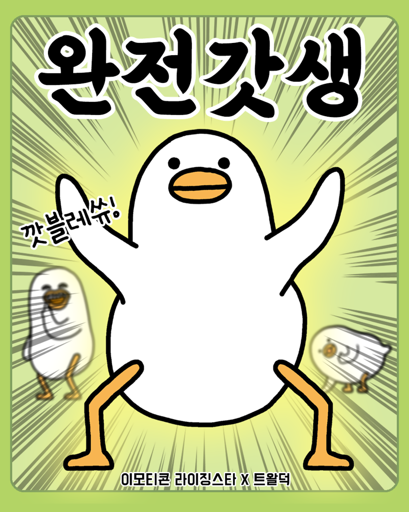 디아블로4 인벤 늅입니다 릴리트 잡고나서 뭐해야하나요 디아블로4 인벤 야만용사 게시판