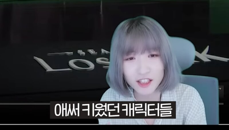 뜨거운 커뮤니티 화제 ㅇㅂ 로머니의 바람 Vortex Gaming