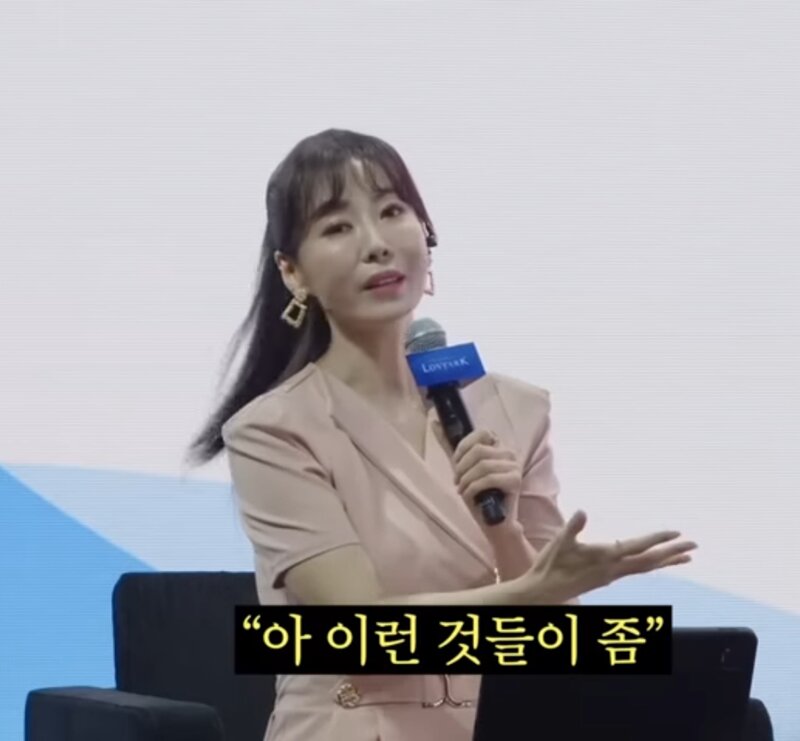 로아온에서 유저와 소통한 단 한사람 Vortex Gaming