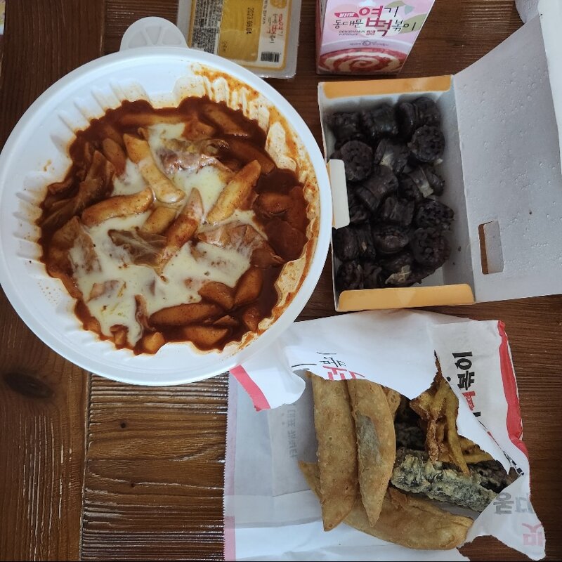 메이플스토리 인벤 떡볶이 먹을까 했는데 메이플스토리 인벤 자유게시판