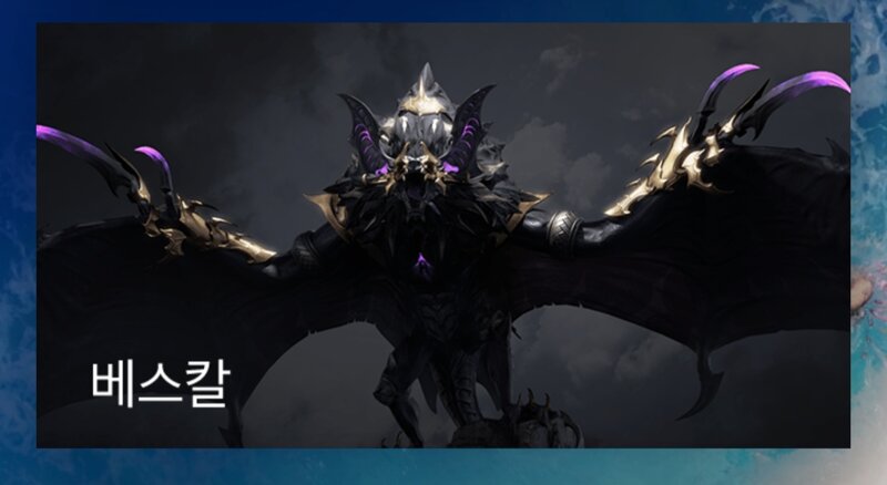 솔직히신규가디언도어이없다 볼텍스 게이밍