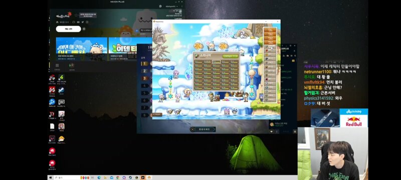 메이플스토리 커뮤니티 화제 ㅇㅂ 따효니 메이플 On Vortex Gaming