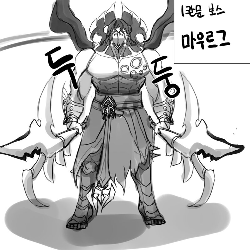 로스트아크 커뮤니티 화제 모코코 도화가 일리아칸 에피데믹 1관문 만화 Vortex Gaming