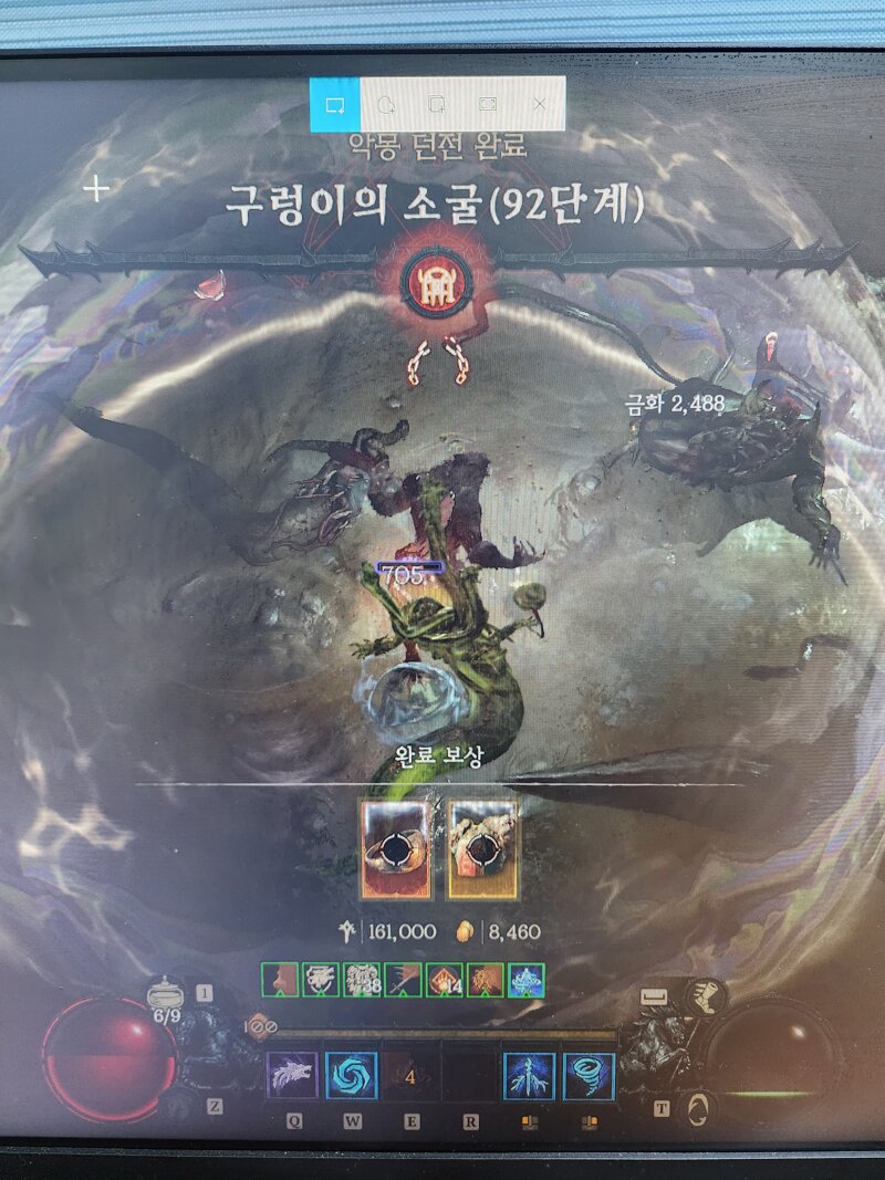 디아블로4 인벤 92단후기 디아블로4 인벤 드루이드 게시판