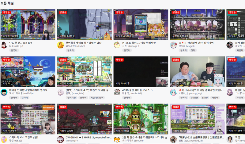 메이플스토리 인벤 ㅇㅂ 온 세상이 메이플이다 메이플스토리 인벤 자유게시판