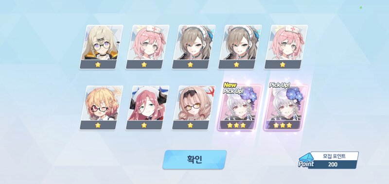 메이플스토리 인벤 지옥에서 살아돌아옴 메이플스토리 인벤 자유게시판