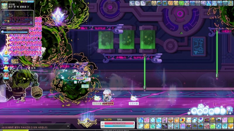 메이플스토리 커뮤니티 화제 정복 길마 루건 한시간 반만에 오디움 스틸하다 런 Vortex Gaming