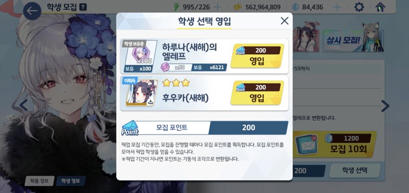 메이플스토리 인벤 지옥에서 살아돌아옴 메이플스토리 인벤 자유게시판